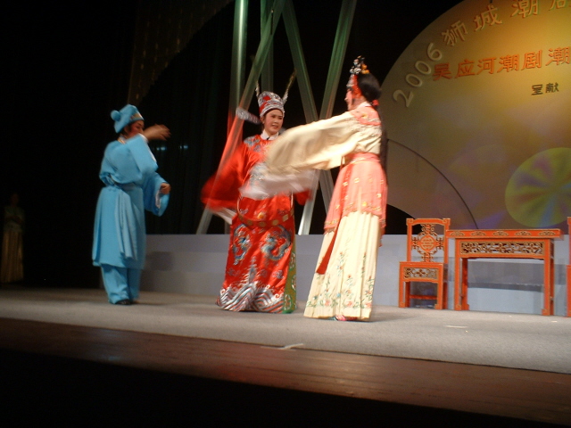 Learning Teochew Opera