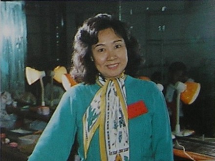 Yao Xuan Qiu