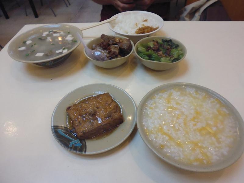 Dinner Taiwan Style