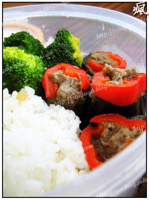 Recipe of Chef Yaya