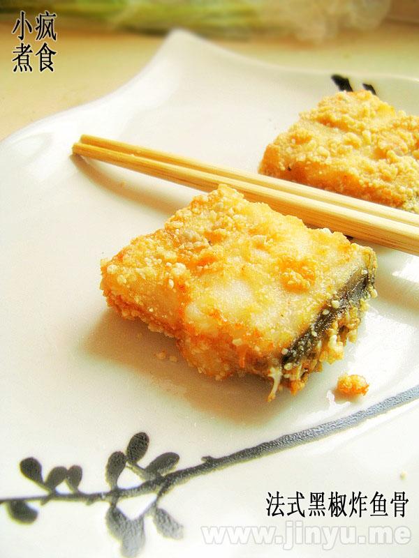 Recipe of Chef Yaya